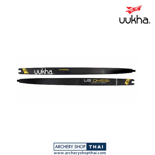 Uukha Omega U5 Carbon ILF Recurve Limbs | Archeryshopthai