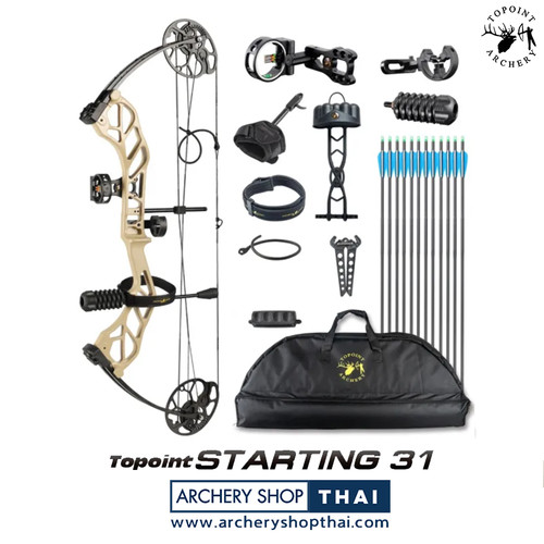 Topoint Starting 31 compound bow package | Archeryshopthai