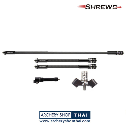 Shrewd S2 Stabilizer ชุดถ่วง (Full Set) | Archeryshopthai