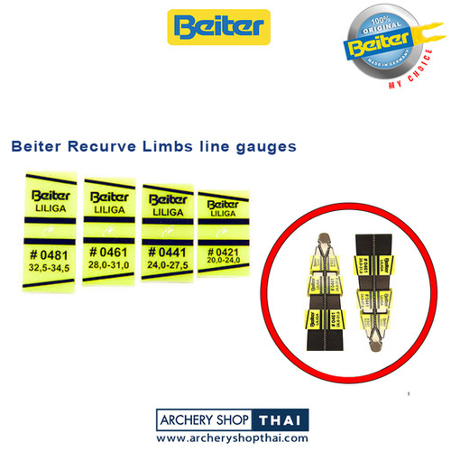 New! Beiter Limbs Tip Line Gauge Recurve (4 size) | Archeryshopthai