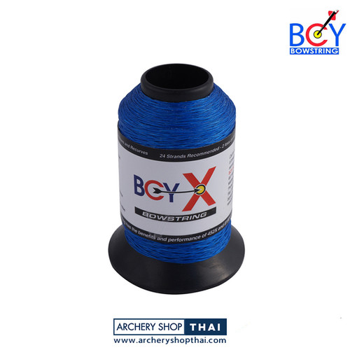 BCY X Bowstring Material 1/4lb | Archeryshopthai