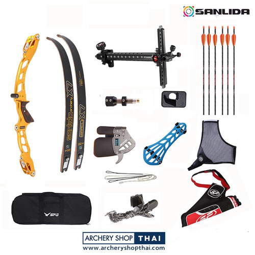 Sanlida X10 Recurve Standard Package | Archeryshopthai