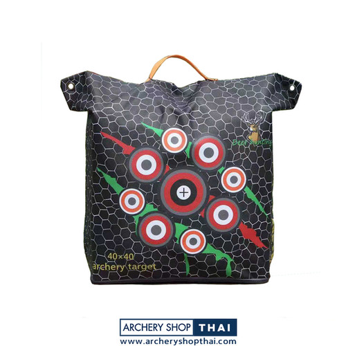Easy pull Archery Target Mat | Archeryshopthai