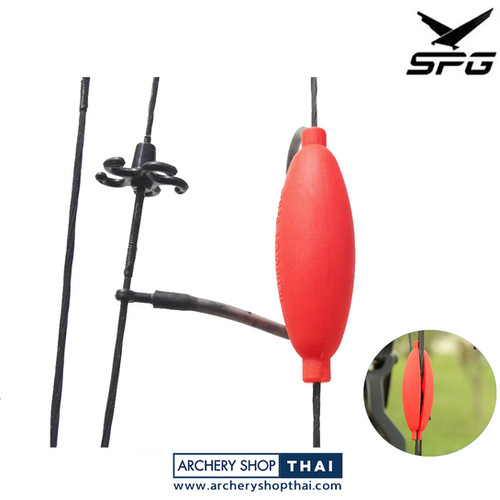 SPG Peep Sight Guard Silicone Cover | Archeryshopthai