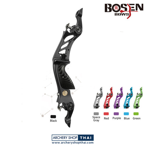 Bosen Horn 17" Traditional hunting / barebow riser | Archeryshopthai