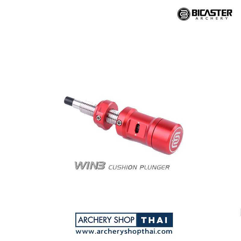 Bicaster Win3 Plunger | Archeryshopthai