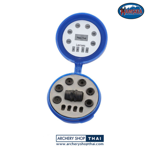 Hamskea Peep InSight Standard Set | Archeryshopthai