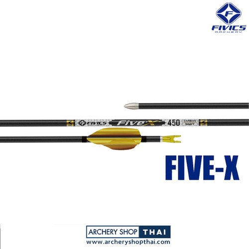 Fivics Five X Carbon Shaft (12 shafts) | Archeryshopthai