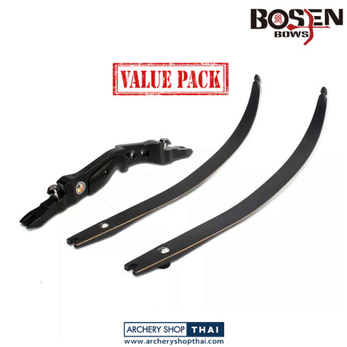 Bosen Black Blade Hunting Recurve Bow Set | Archeryshopthai