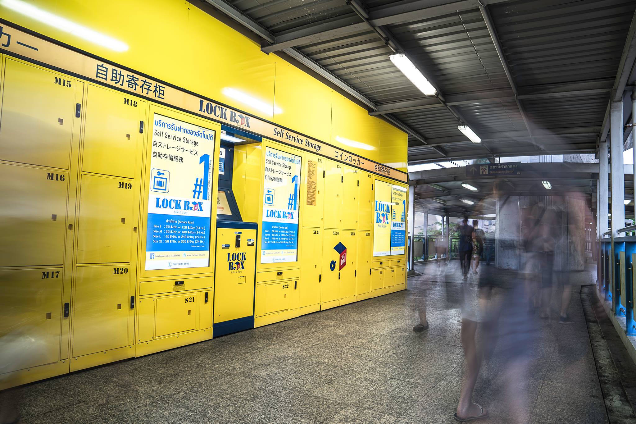 lockbox-thailand