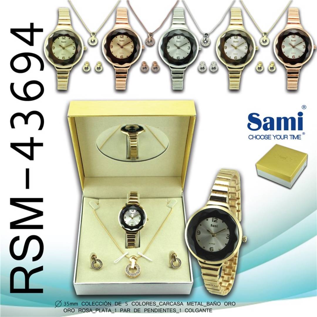 SAMI and GB gift sets