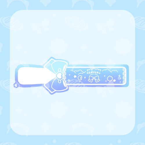 Asayoru Penlight Charm | Asayoru