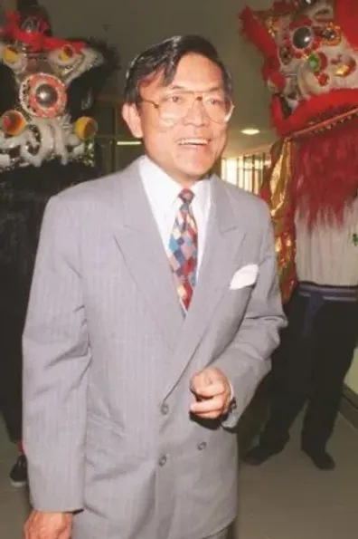 The Case of Phuong Ngo