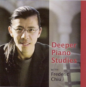 Deeper Piano Studies Documentary DVD | Frederic Chiu