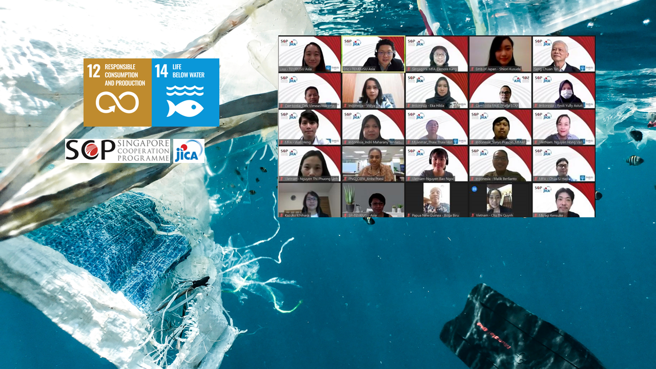 “Waste Management and Countermeasures Against Marine Litter” Training ...