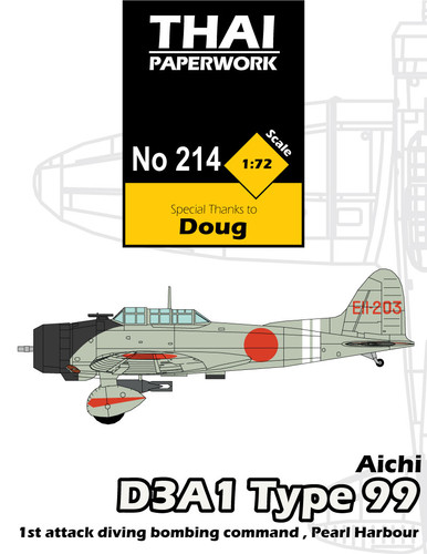 1/72 - Aichi D3A1 Type 99 - 1st attack diving bombing command , Pearl Harbour | Thaipaperwork