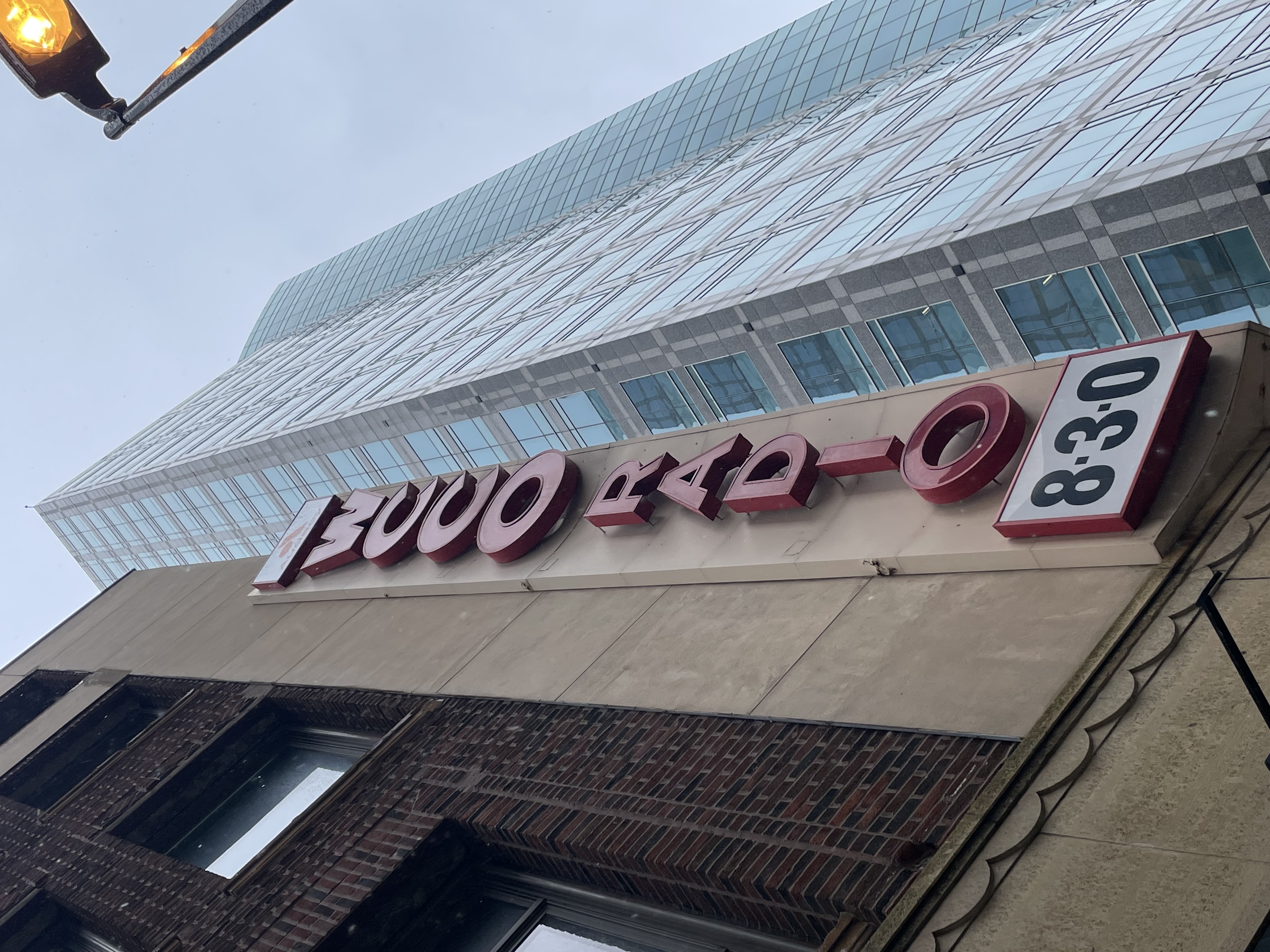 DriveTime with DeRusha Interview