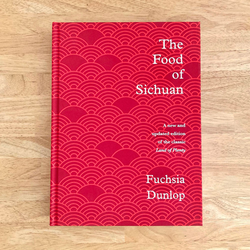 The Food of Sichuan | preserved