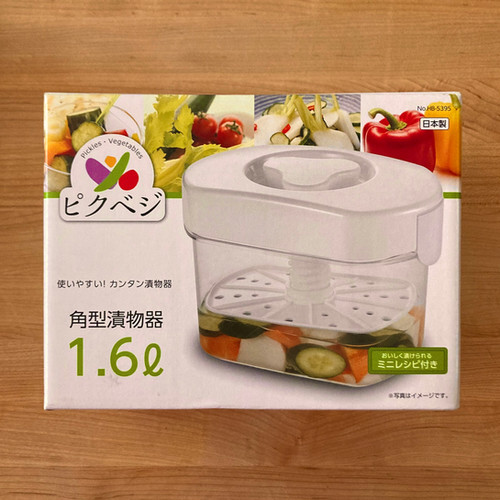 Japanese Pickle Press | preserved