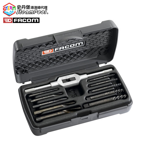 FACOM 螺絲取出器套裝系列 285.J Series | STEAMPOOL 史丹堡總代理