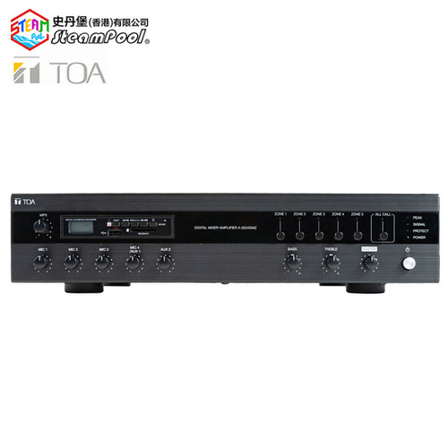TOA 240W 二合一數碼擴音機 A-3224DMZ-EA4 | STEAMPOOL 史丹堡一站式工商設備供應