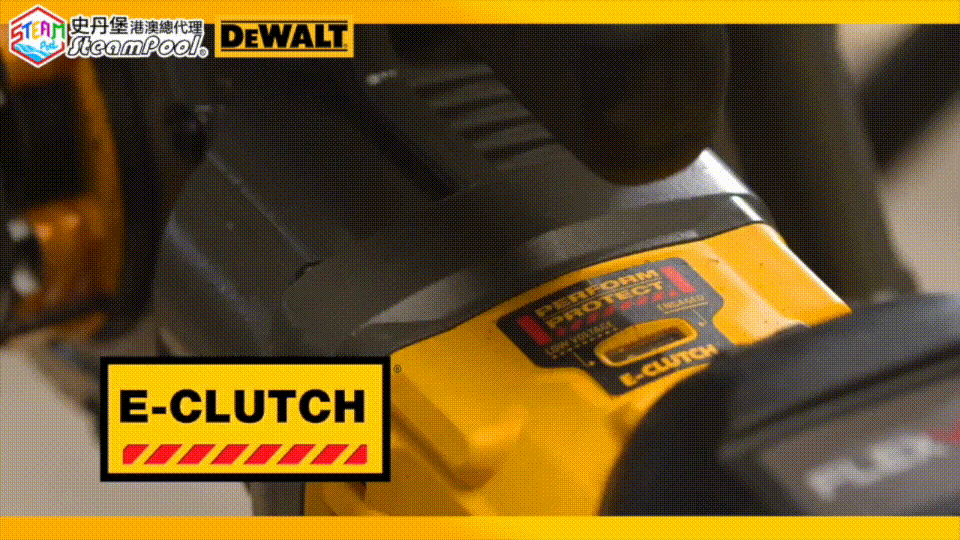 【通喉絞牙】喉管連接密不透風，現代化建築工地必備，迅速車牙無難度！得偉 60V 通喉絞牙皇 DCE700X2K | Steampool 史丹堡總代理