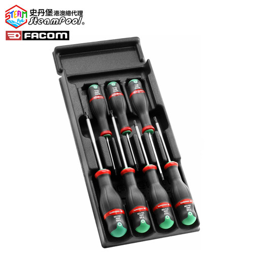 FACOM Protwist® 專業螺絲批 7 支裝 (星批) MOD.ANX | STEAMPOOL 史丹堡總代理