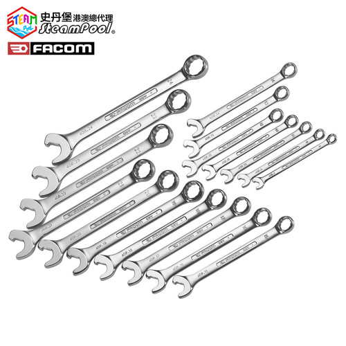 FACOM 公制快速組合扳手系列 40R Series | STEAMPOOL 史丹堡總代理