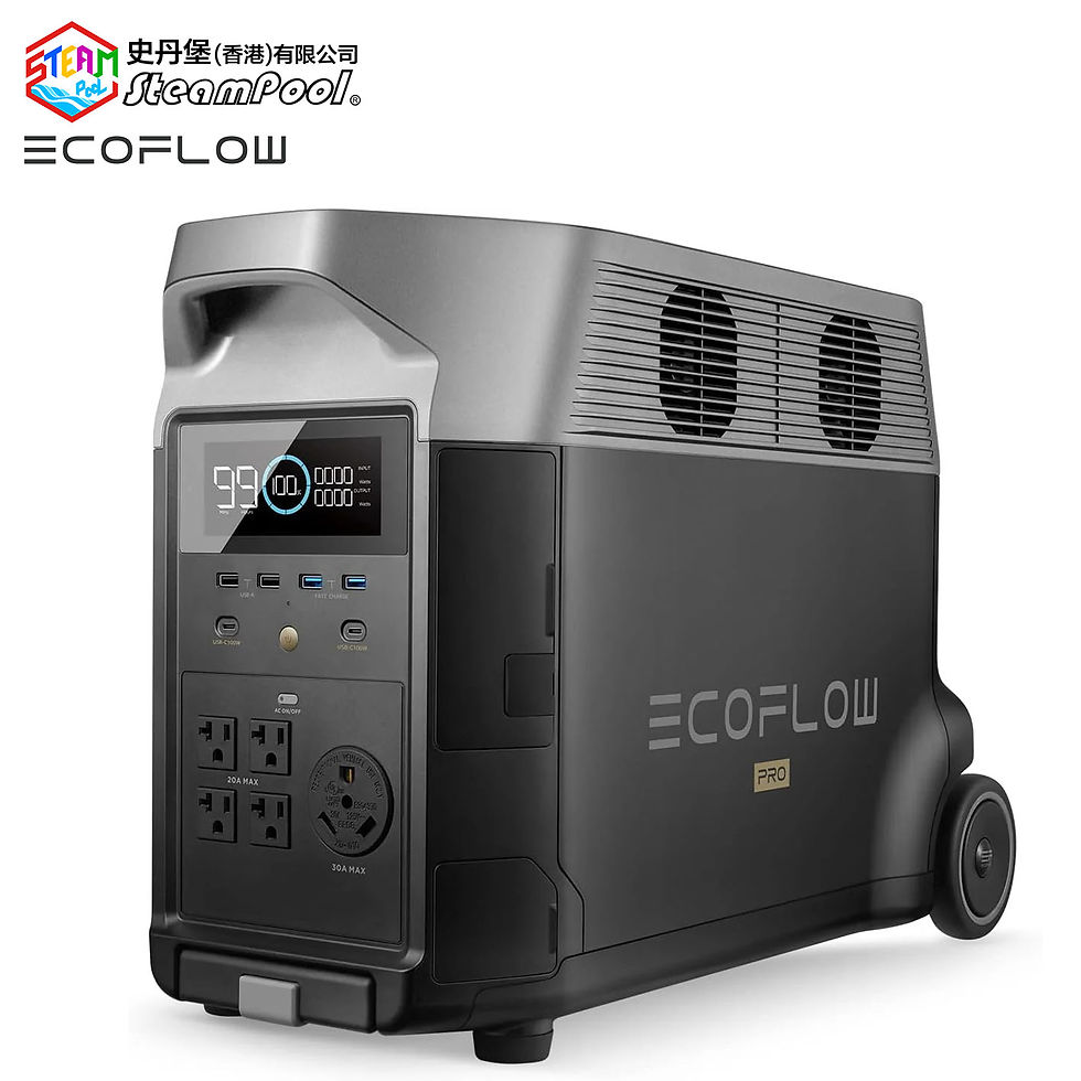 EcoFlow DELTA Pro 大容量流動電源 (3600Wh) EFD500 | STEAMPOOL 史丹堡一站式工商設備供應