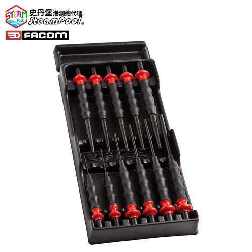 FACOM 賓子套裝 (附有收納庫) MOD.CG | STEAMPOOL 史丹堡總代理