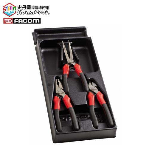 FACOM TE 系列專業鉗 3 件套裝 MOD.TE | STEAMPOOL 史丹堡總代理