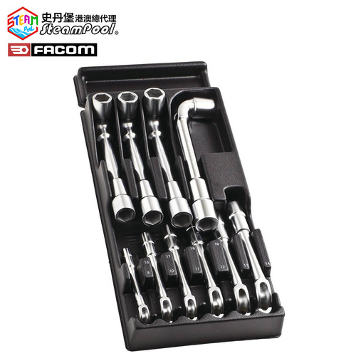FACOM 公英制 L 型套筒扳手套裝 MOD.75-1 | STEAMPOOL 史丹堡總代理