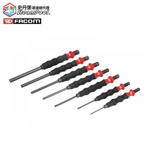 FACOM 衝擊賓子 7 支套裝 249.GJ7 | STEAMPOOL 史丹堡總代理