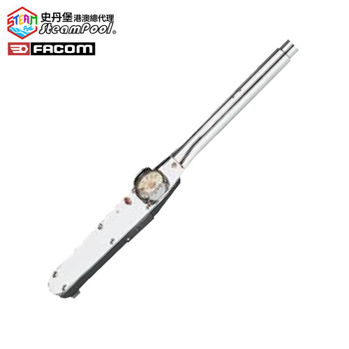 FACOM 指針式專業磅尺系列 250A Series | STEAMPOOL 史丹堡總代理