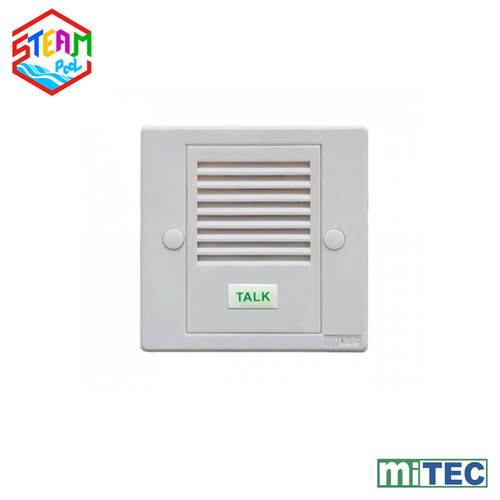 miTEC 面板式廣播咪 MCM-200 | STEAMPOOL 史丹堡一站式工商設備供應