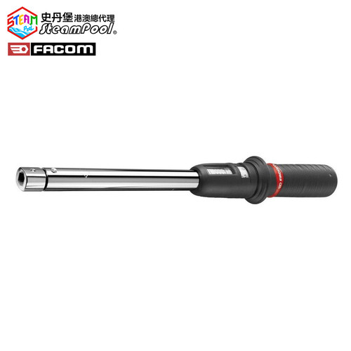 FACOM 多用途磅尺系列 (只含尺身) 208D Series | STEAMPOOL 史丹堡總代理