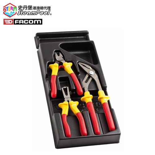 FACOM 1000V 電工絕緣鉗 3 件套裝 MOD.VE | STEAMPOOL 史丹堡總代理