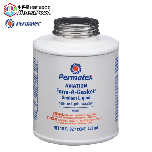 Permatex 太陽牌 3 號慢乾爭口膠 16oz 80017-3D | STEAMPOOL 史丹堡一站式工商設備供應