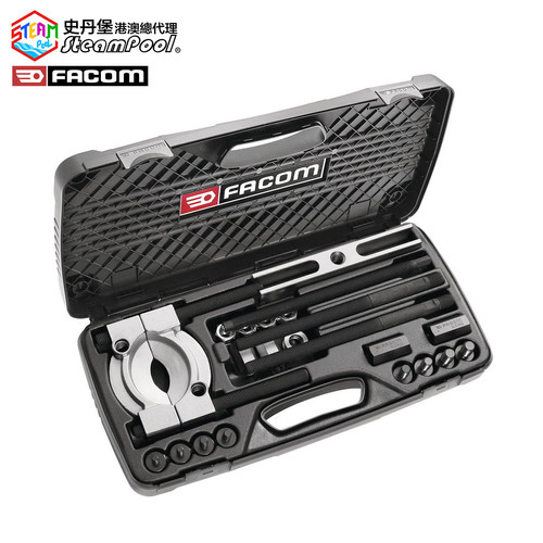 FACOM 110mm 軸承拉馬拆卸分離器 U.53J2 | STEAMPOOL 史丹堡總代理