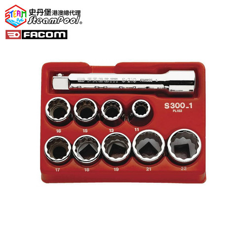 FACOM 專業高效磅尺配件套裝系列 R.300 Series | STEAMPOOL 史丹堡總代理