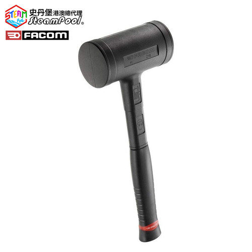 FACOM 40mm 無反彈鎚 (Dead-blow) 216.4 | STEAMPOOL 史丹堡總代理