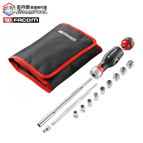 FACOM PROTWIST® 三合一多頭啦啦批 12 支套裝 ATCL.3.12PB | STEAMPOOL 史丹堡總代理