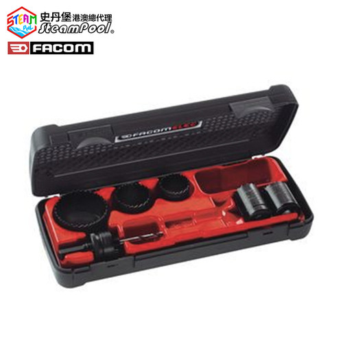 FACOM 令梳 5 件套裝 (連工具盒) 693898 | STEAMPOOL 史丹堡總代理
