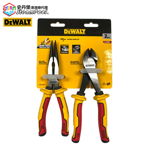 得偉 8" 1000V 絕緣 VDE 斜口鉗套裝 DWHT82807 | STEAMPOOL 史丹堡總代理