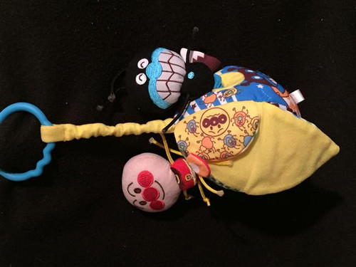 Chinese Plush Activity ball | kidsheaveninlisle