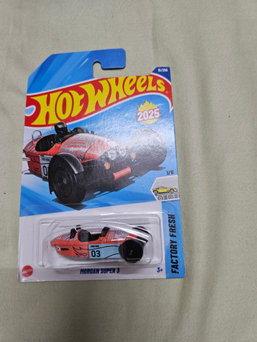 Imported - Morgan Super 3 Rust factory Fresh 15/250 | SlamWheels.com