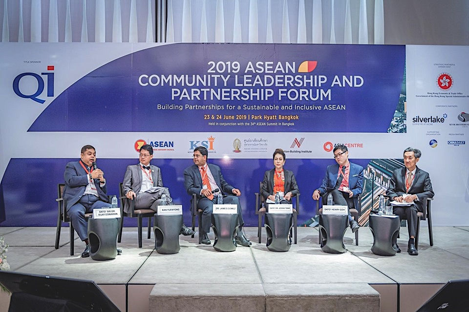 ASEAN Speech: Dual Revolution and A Tale of Three Cities