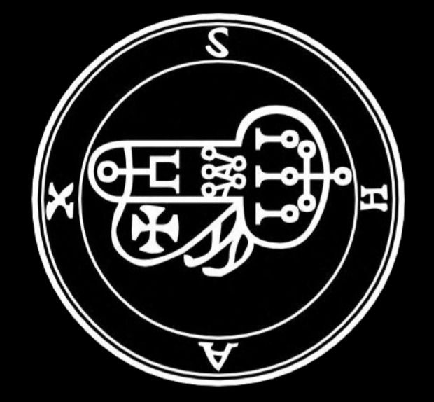 THE 72 DEMONS OF GOETIA ( 44 - Shax ) | Satania