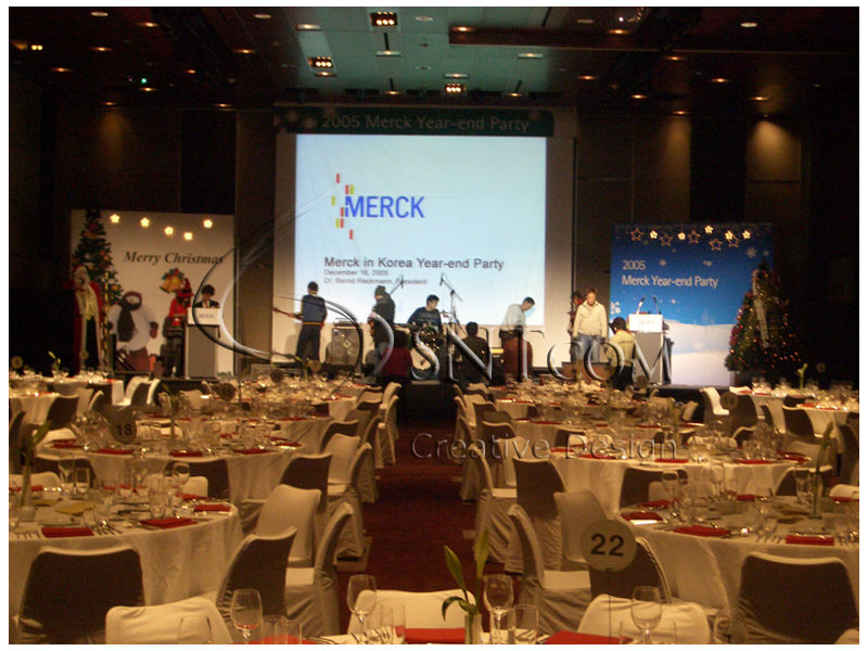 Merck year end party | SNTCOM