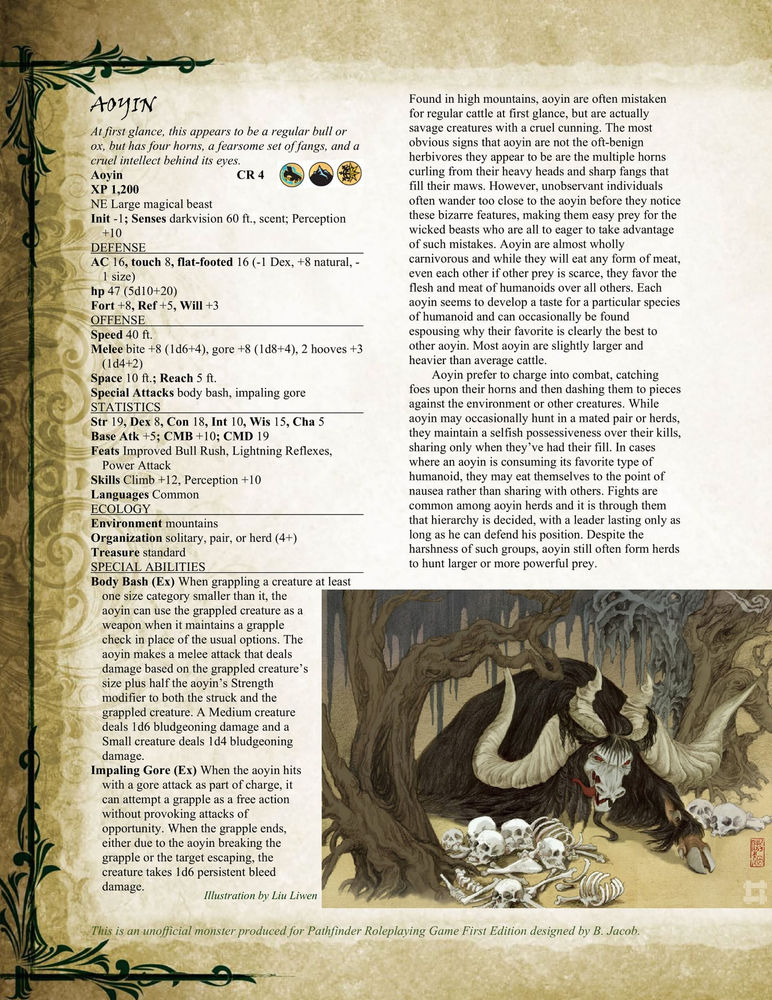 Monster Monday - Aoyin